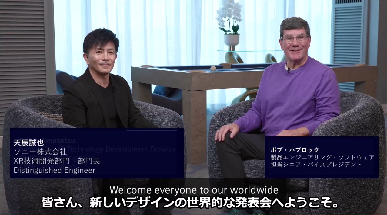 Experience an Immersive Design Workflow at Siemens! NX New Product ...